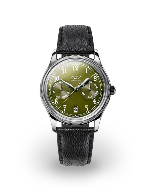 Watches Luxury Watches | Authenticated In-House | Bezel