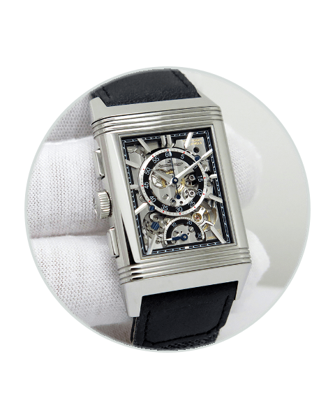 Jaeger-LeCoultre Reverso Tribute Chronograph Steel Q389848J Watches | Bezel